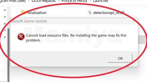 PINNACLE GAME PROFILER FAILED TO LOAD RESOURCE FILE